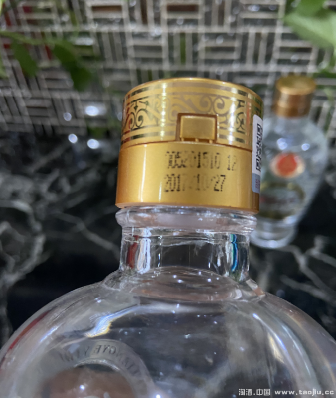 五粮液1218|茶玩杂项 - （专业白酒老酒收藏投资交易网站）